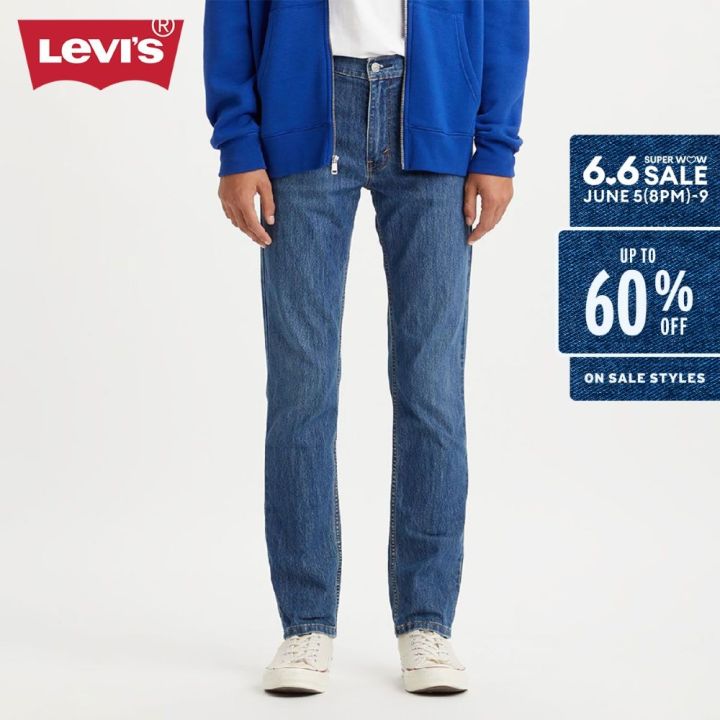 Levi's® Men's 511™ Slim Fit Jeans 04511-5538 | Lazada PH