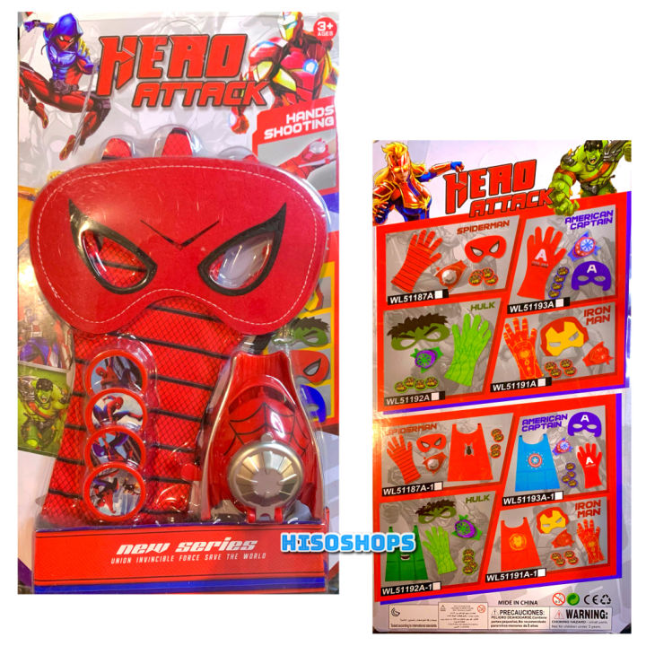 HERO ATTACK HANDS SHOOTING SPRIDERMAN หน้ากากและถุงมือสไปเดอร์แมน พร้อม ...