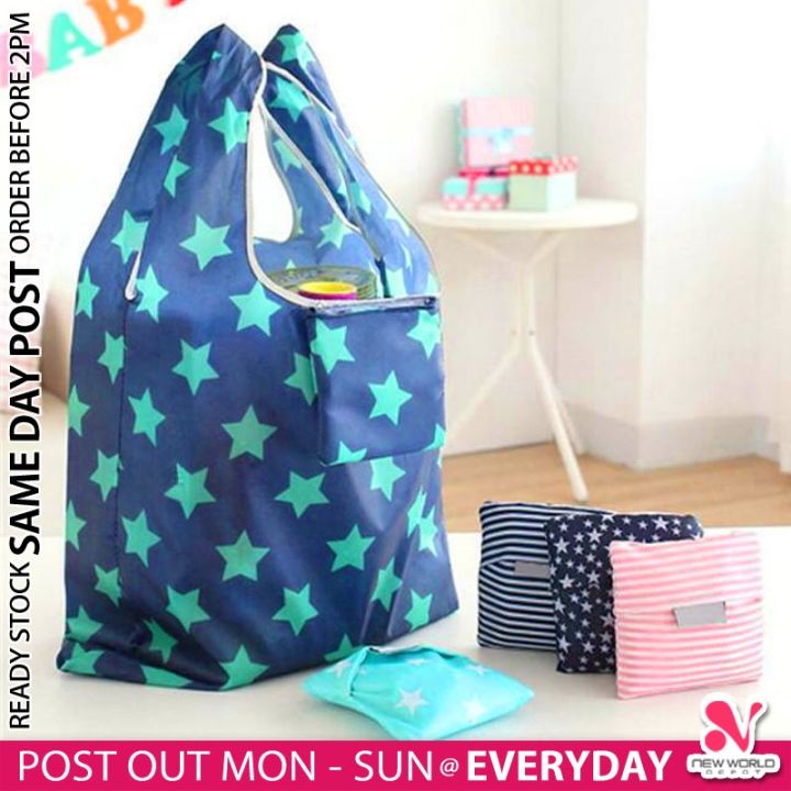 𝗣𝗢𝗖𝗞𝗘𝗧 𝗦𝗜𝗭𝗘 》Foldable Recycle Bag Waterproof Shopping Grocery Handbag ...