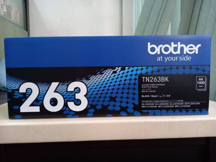 Brother TN-263BK สีดำ แท้ศุนย์ของใหม่คุณภาพ100%สำหรับรุ่น รุ่น MFC ...