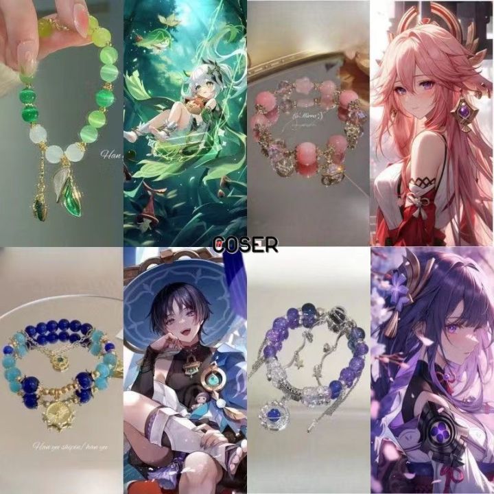 【COSER 77】Genshin cosplay Nahida สร้อยข้อมือ Wanderer สร้อยข้อมือ Yae ...