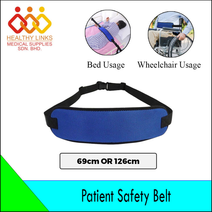 Patient Safety Belt with Adjustable Buckle or Bed | Lazada