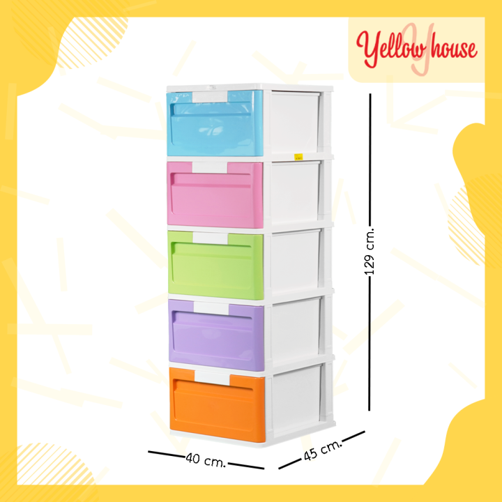 YellowHouse ตู้ลิ้นชัก 5ชั้น ตู้ลิ้นชักพลาสติก กล่องเก็บของ กล่องใส่ของ กล่อง ชั้นวางของ ลายเรน ...