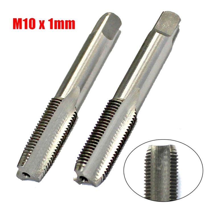 2pcs HSS 10mmx1 Metric Taper and Plug Tap Right Hand Thread M10 x 1mm ...