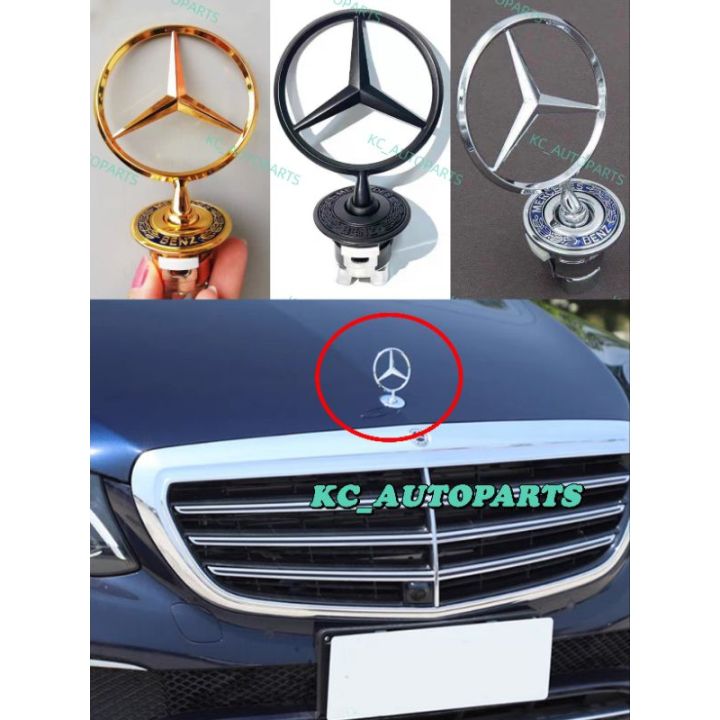Mercedes Benz Front Bonnet Logo Emblem C Class E Class S Class W124 ...
