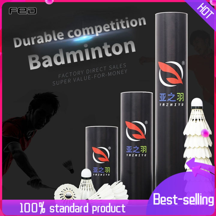 FED【COD】Badminton, multi-specification, stable and durable duck feather ...