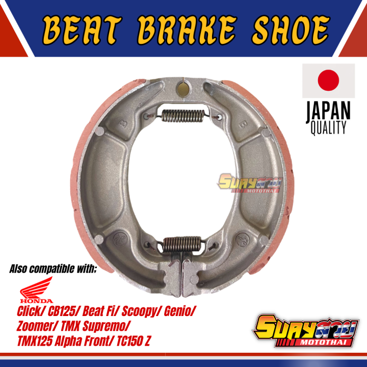 JAPAN QUALITY Beat Brake Shoe | Lazada PH