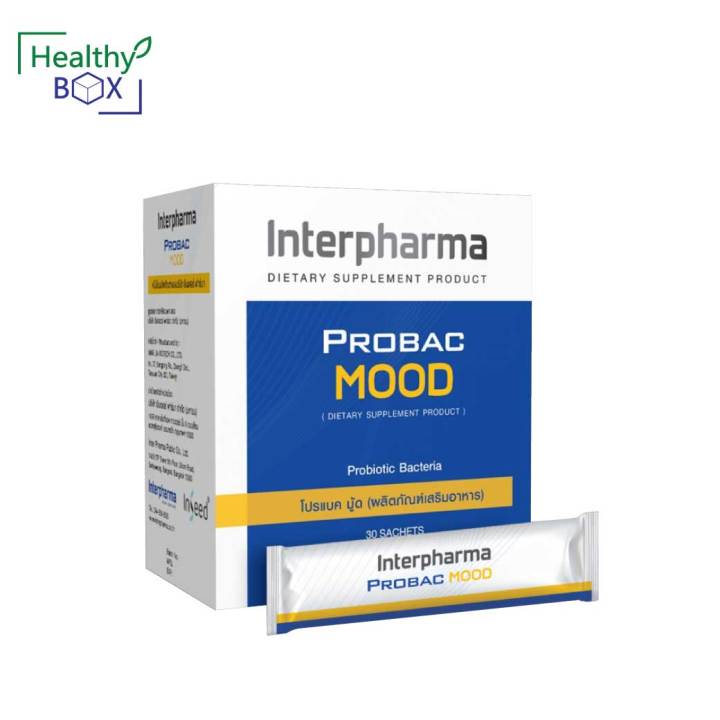 Interpharma Probac Mood 30sachets. อินเตอร์ฟาร์มา โปรแบค มู้ด 30ซอง ...