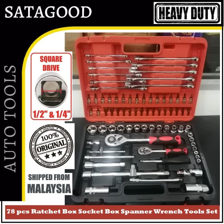 SATAGOOD 78 pcs Heavy Duty Ratchet Box Socket Set Box Set Spanner Set ...