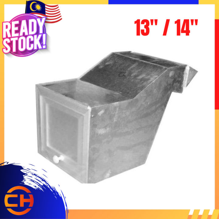 Aluminium letter box with cover 13inch/ 14inch | Lazada