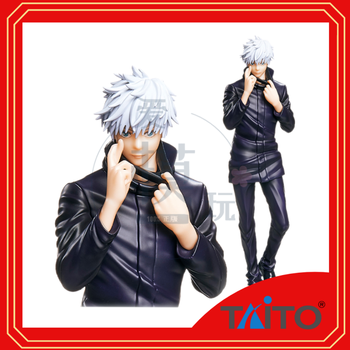 TAITO Jujutsu No Kaisen Satoru Gojo | Lazada