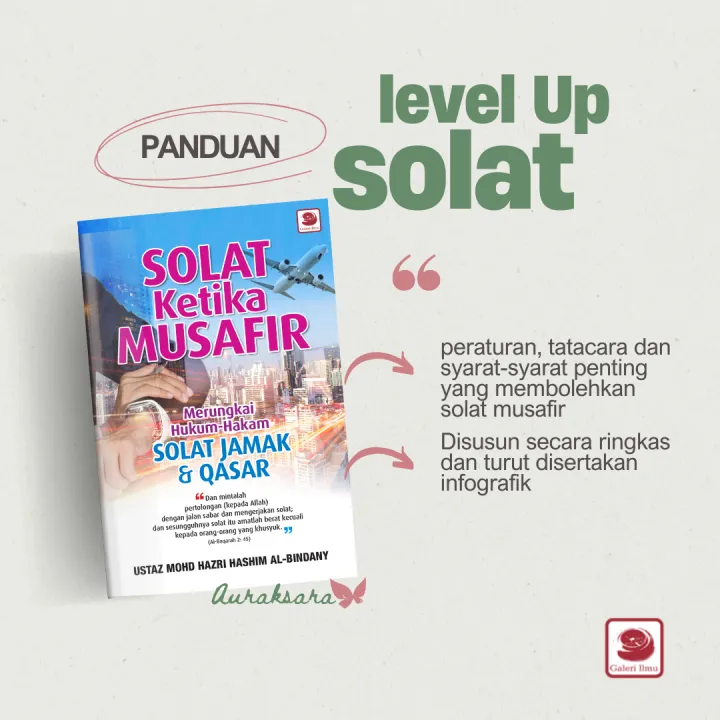 Solat Ketika Musafir - Solat jamak dan qasar 🦋 Galeri Ilmu | Lazada