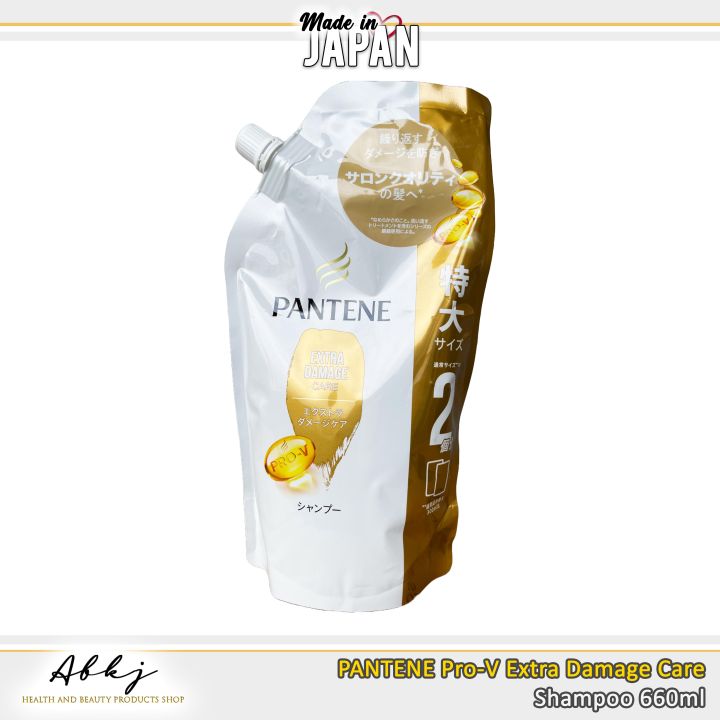 NEW!! Pantene Pro-V Extra Damage Care Shampoo 600ml refill pack from ...