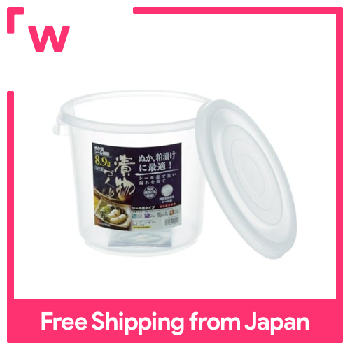 Lisu Pickle Container, Round, Shallow, Clear, 11L, Nukazuke Seal ...