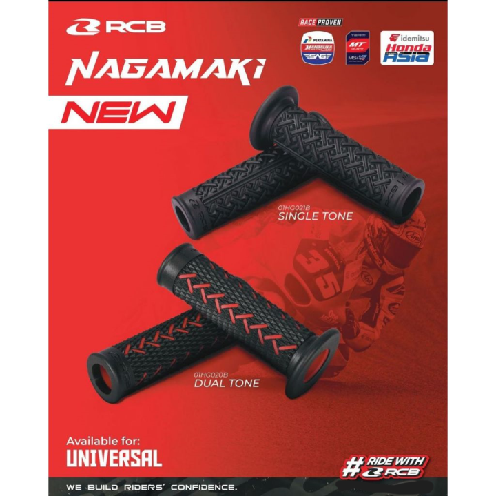 RCB NAGAMAKI Handle Grip UNIVERSAL HANDEL GRIP | Lazada