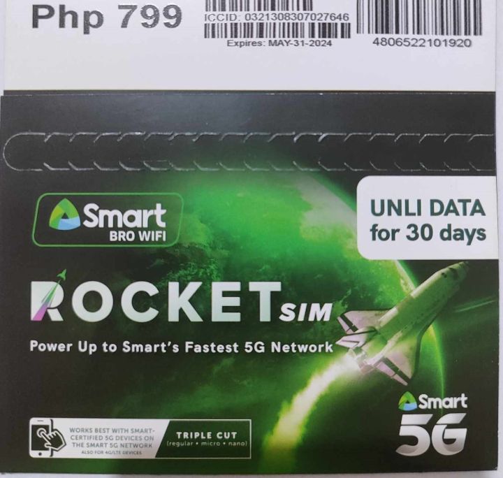 ROCKET SIM UNLI DATA FOR 30Days No capping (smart Network) | Lazada PH