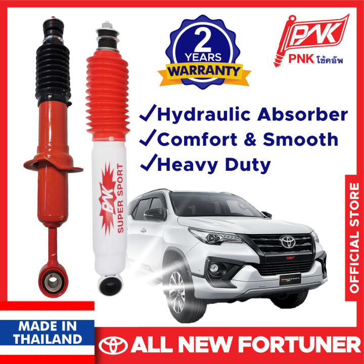 Toyota All New Fortuner Front / Rear PNK Shock Absorber Fortuner TGN156 ...