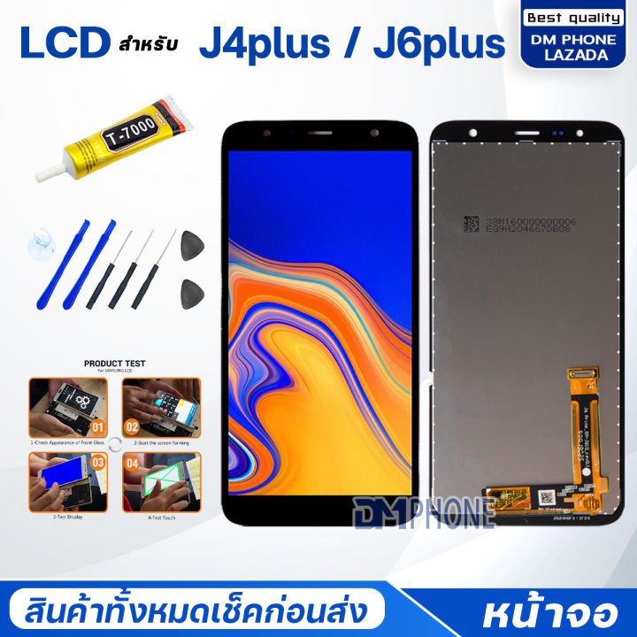 จอ samsung galaxy J4plus/J4+/J415 (ซัมซุง J4plus) จอ+ทัช Lcd Display ...