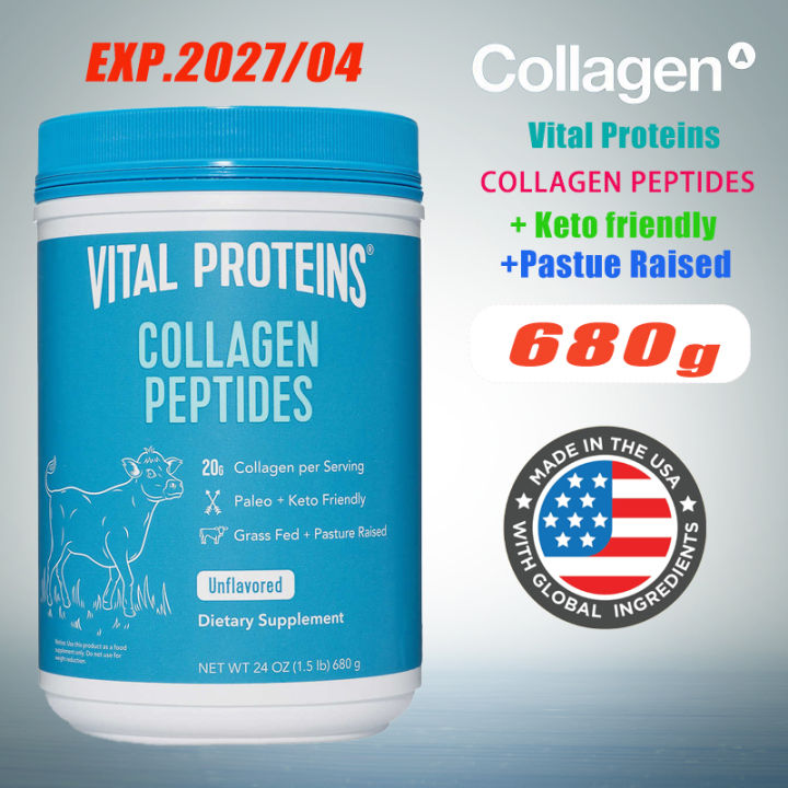 Vital Proteins Collagen Peptides 680g unflavored | Lazada.co.th