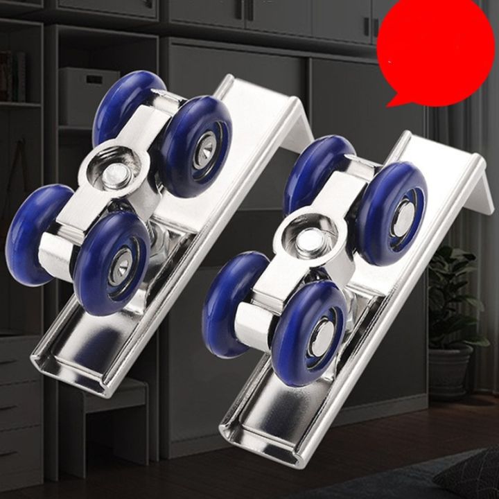 2pcs Light Sliding Door Roller 4/8 Wheels Home Room Wood Door Hanging ...