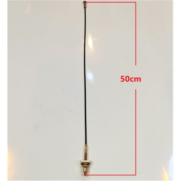 (Authentic) ebike hand brake cable safety hand brake lock cable for ...