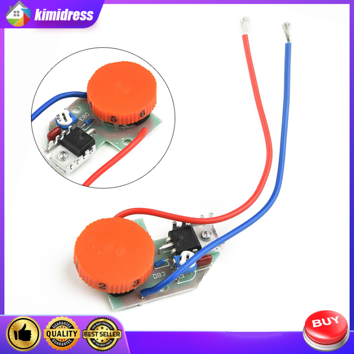 250V 12A Angle Grinder Polishing Machine Speed Controller Switch ...