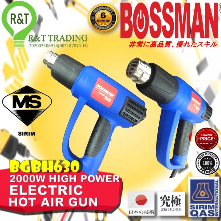 [SIRIM/6Months Warranty]BOSSMAN 2000W Electric Heat Gun/Corded Hot Air ...