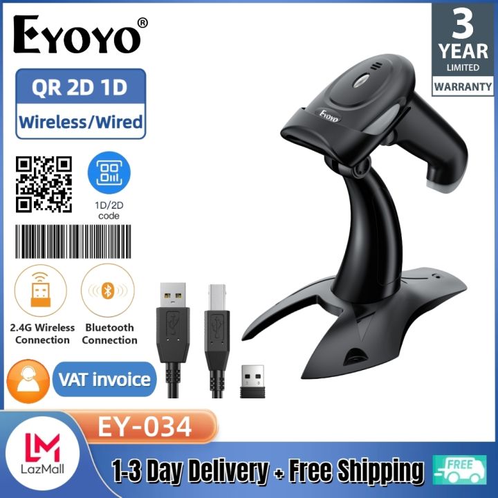 Eyoyo Máy quét mã vạch không dây Máy quét Bluetooth QR 1D 2D Barcode ...