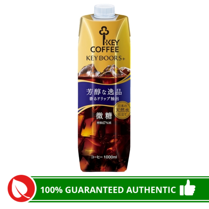 Key Coffee Ready-to-Drink Coffee Less Sugar 1000ml | Lazada PH