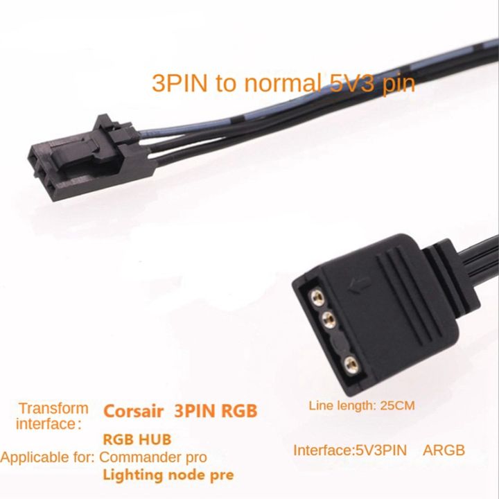 For 3PIN RGB to Standard ARGB 3-Pin 5V Adapter Connector RGB Cable for ...
