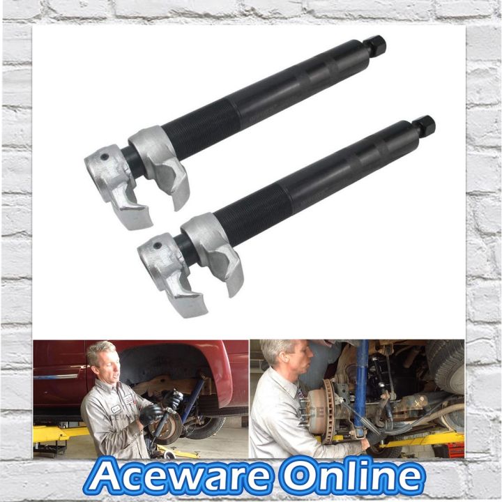 Heavy Duty 280mm Hook Coil Spring Compressor Tool (2 Pieces/Pair) | Lazada