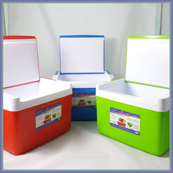 DragonWare 3L Denki Rectangular Cooler / Ice Box | Lazada