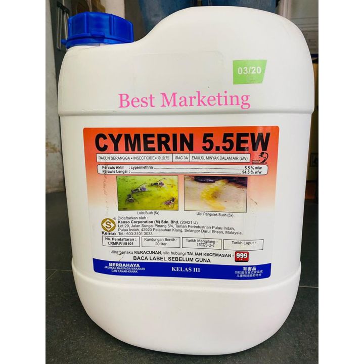 20L CYMERIN 5.5EW KENSO / cypermethrin 5.5% | Lazada