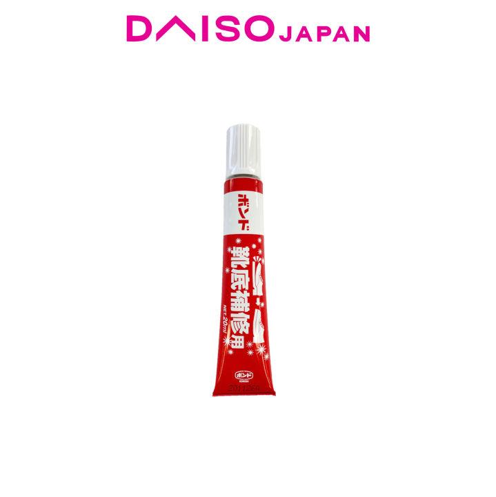 Daiso Shoe Sole Repair Adhesive (20ml) | Lazada PH