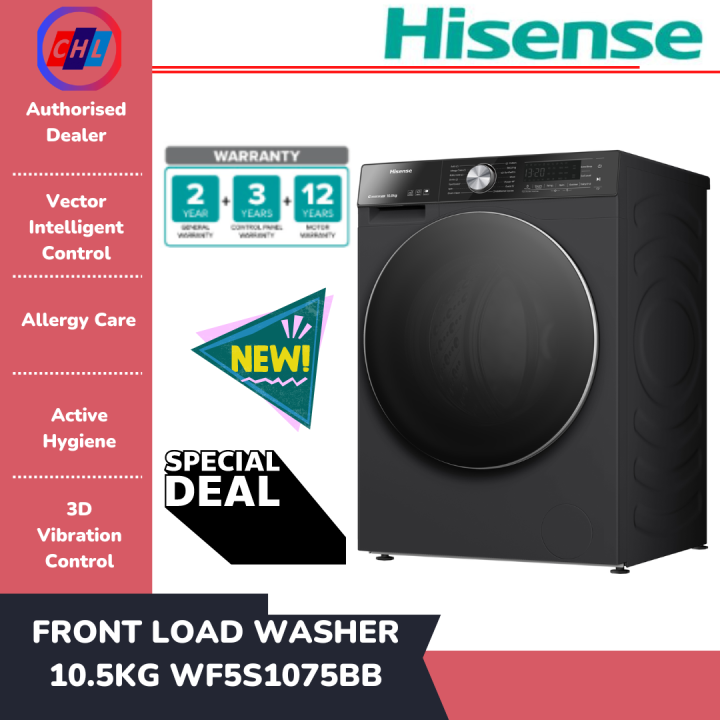 HISENSE (NEW SERIES 5s) 10.5KG FRONT LOAD WASHING MACHINE WF-5S1075BB ...