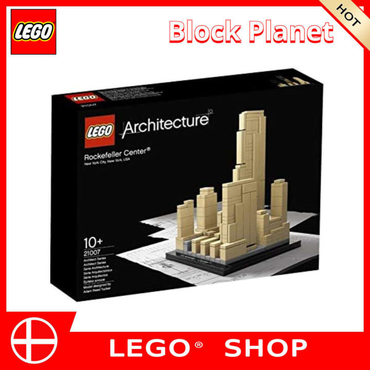 【Official】 LEGO 21007 ARCHITECTURE Rockefeller Center RARE RETIRED ...