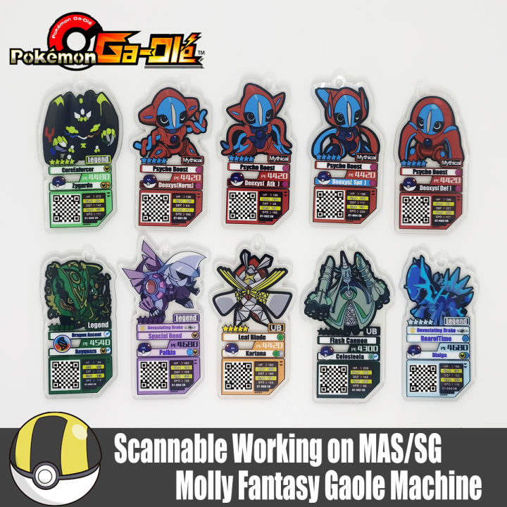 Pokemon Gaole 5⭐️ Legend 1 2 3 Disk Scannable in Singapore *High ...