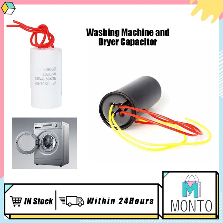2 Wires Capacitor Dual Washing Machine 5UF-20UF Capacitor Dual 4-Wire ...