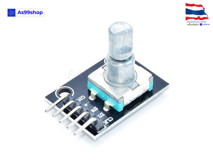 360 Degree Rotary Encoder Brick Sensor Module KY-040. | Lazada.co.th