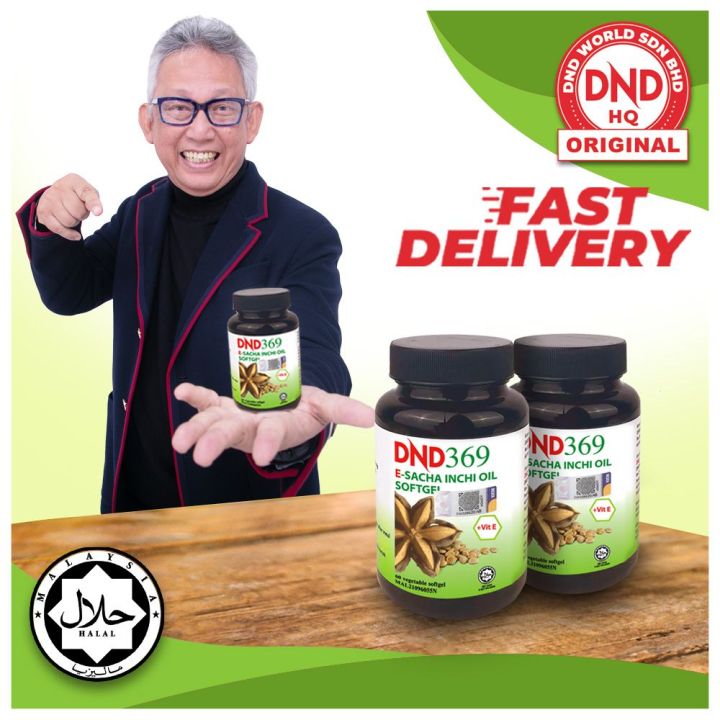 DND 369 (E-SACHA INCHI OIL SOFTGEL) OMEGA 369 + VITAMIN E !! (2 botol ...