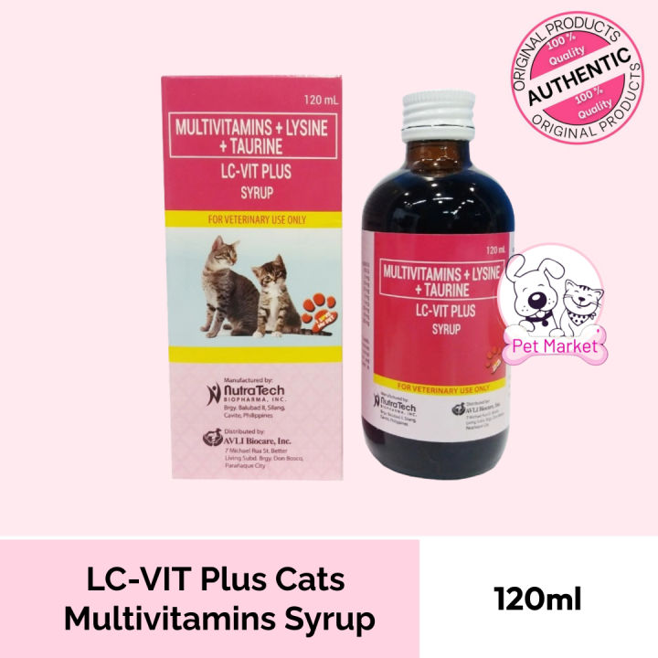 LC VIT OB FOR CATS MULTIVITAMINS SYRUP 120ML | Lazada PH