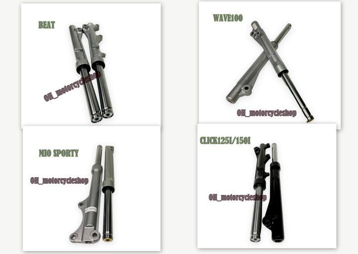 Front Shock Stock For Beat etc. | Lazada PH