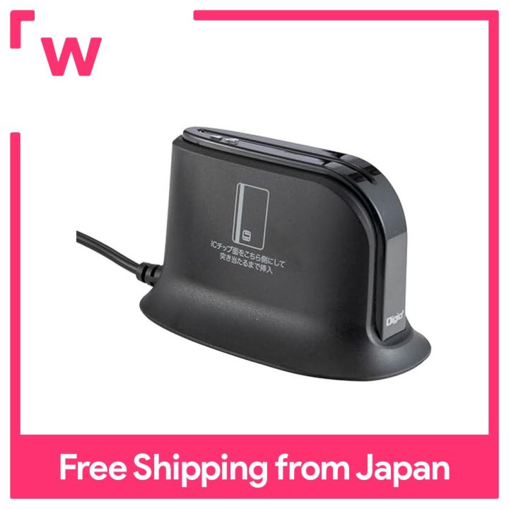 Digio2 My Number Card Reader Stationary USB Type-C | Lazada PH