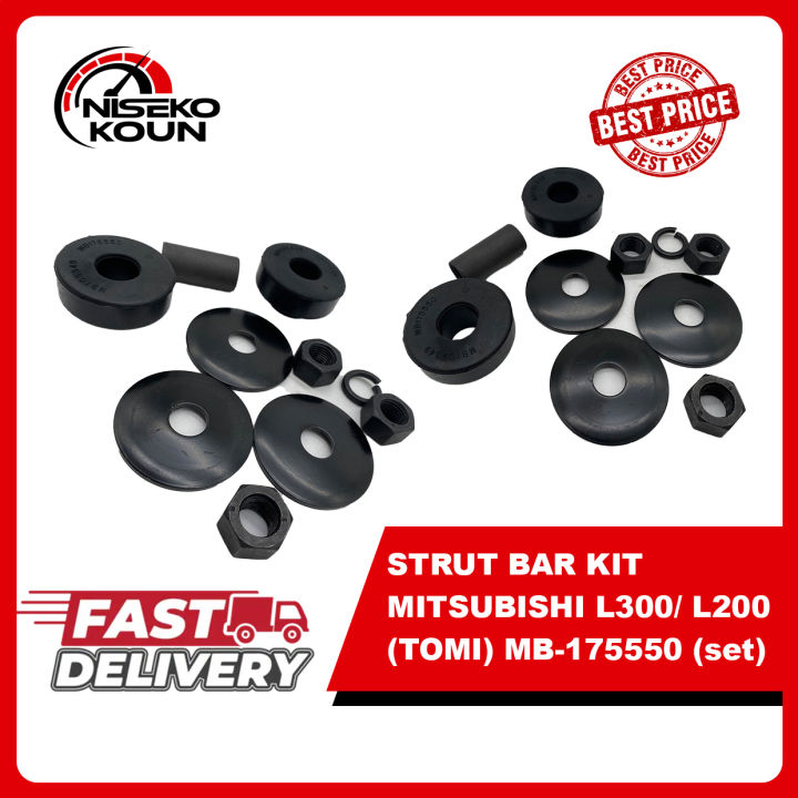 STRUT BAR KIT (OEMI) MB-175550 MITSUBISHI L300 / L200 | Lazada PH