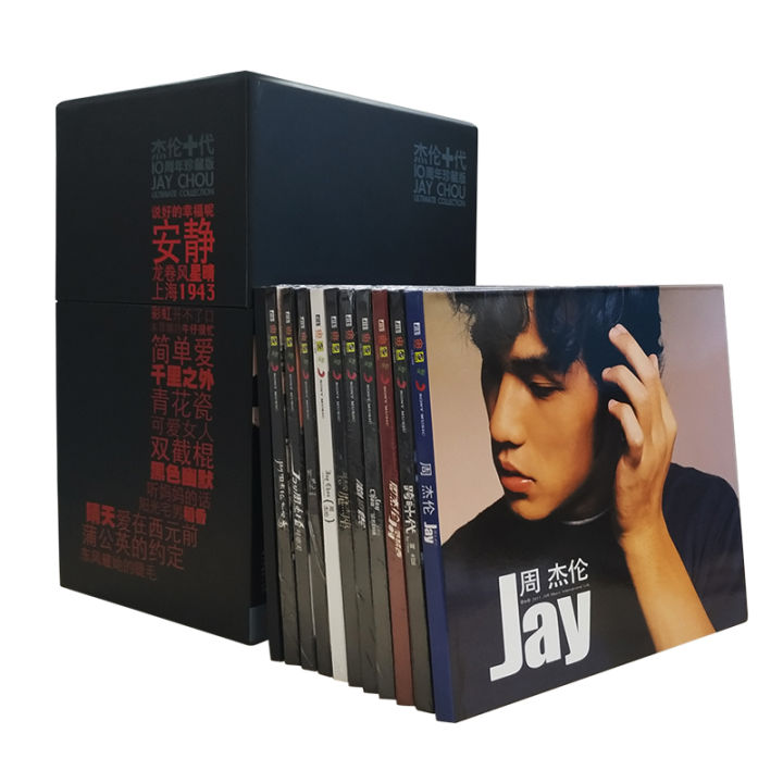 Jay Chou album genuine album Jay ten generation complete set of 10th ...