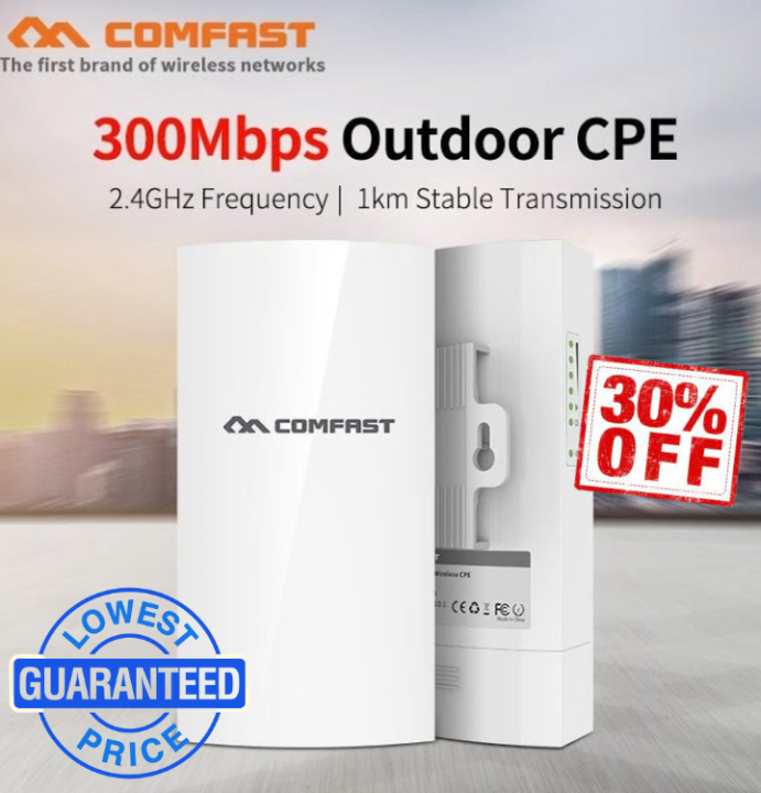 Comfast CF-E130N V2 300Mbps outdoor | Lazada PH