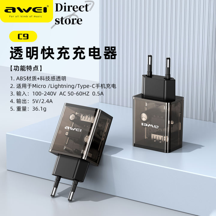 Awei C9 Fast Charging Adapter Transparent ABS EU Plug Charger with 1M ...