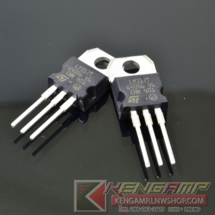 (1ตัว) [IC] LM317 LM317T ST 1.2 V to 37 V adjustable voltage regulators ...