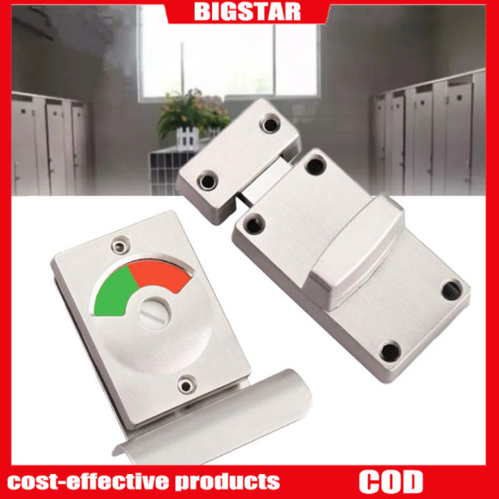 Privacy Deadbolt Latch,Latch Indicating Lock Privacy Indicator Lock for ...