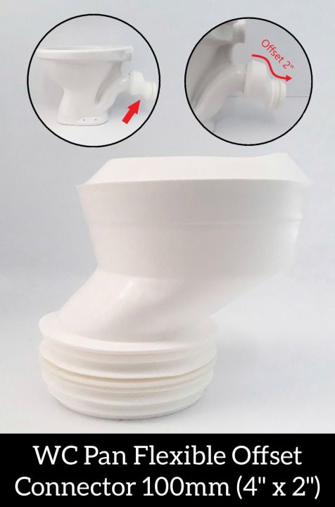 4Inch x 2Inch Offset WC Pan Toilet Bowl Offset Straight Connector ...